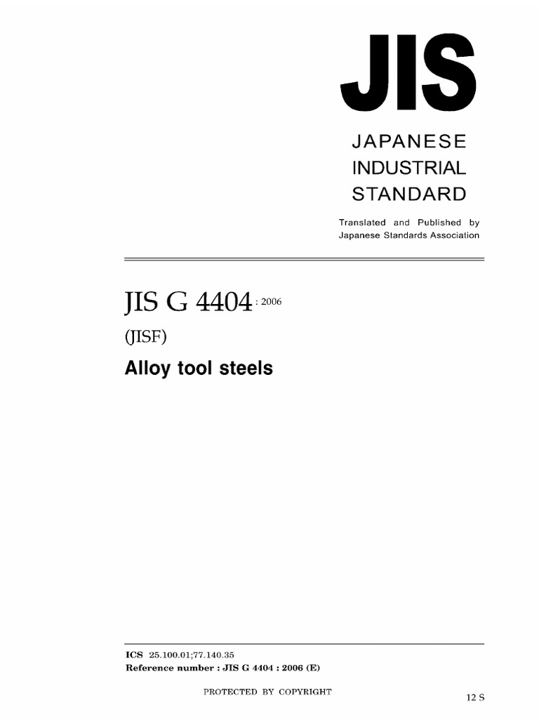 Jis G4404 | PDF
