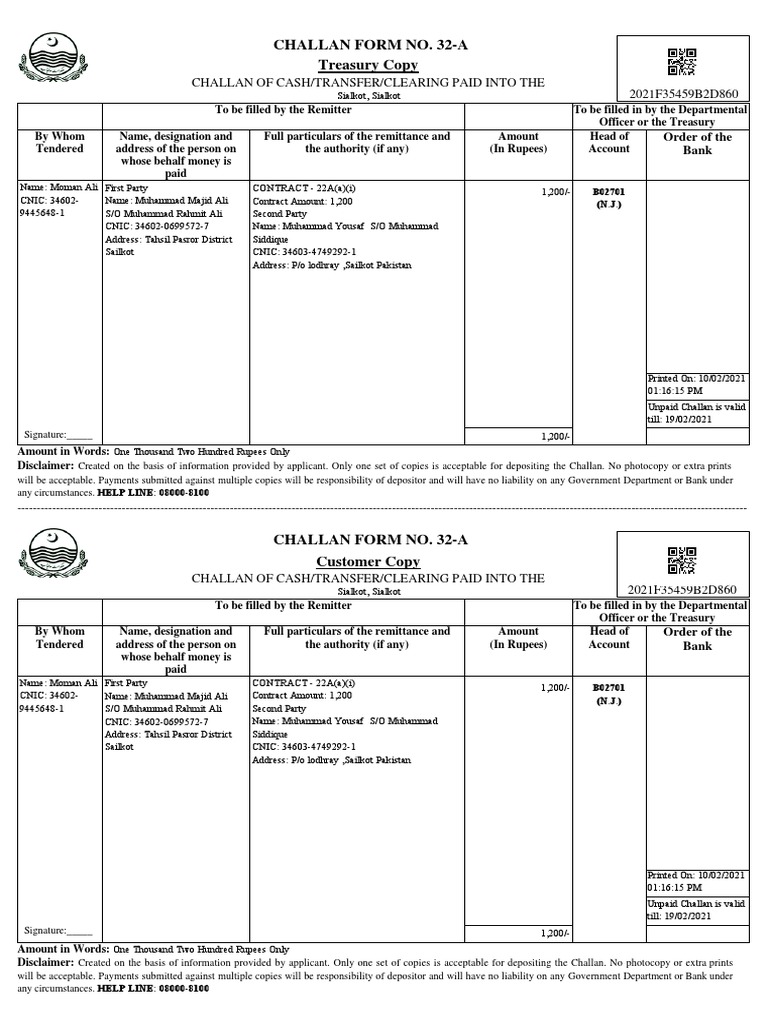 Challan Form No. 32-A Treasury Copy: Challan of Cash/Transfer/Clearing ...