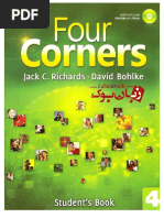 New Language Leader Upper Intermediate Coursebook PDF Free | PDF