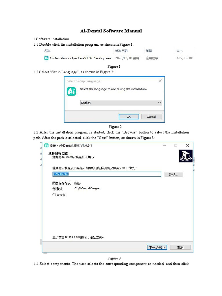 Ai-Dental Software Installation Guide | PDF | Login | Interface (Computing)