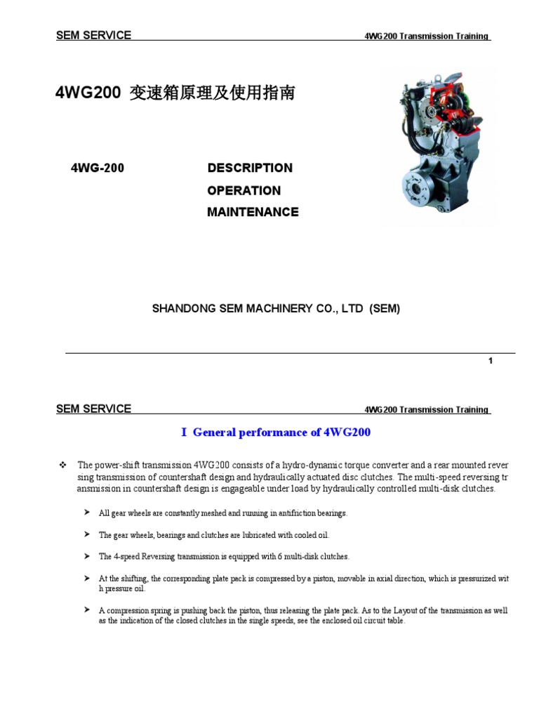 4wg200 Servicio Informacion Tecnica | PDF | Manual Transmission ...