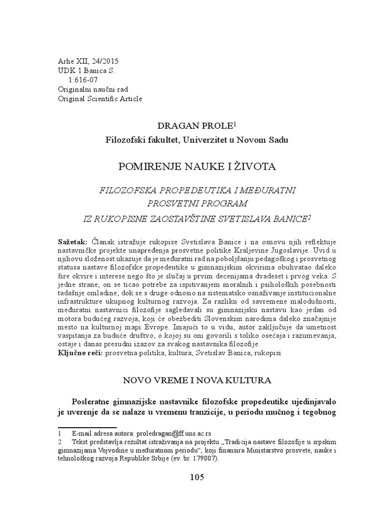 Prole | PDF