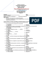 DULA Powerpoint | PDF