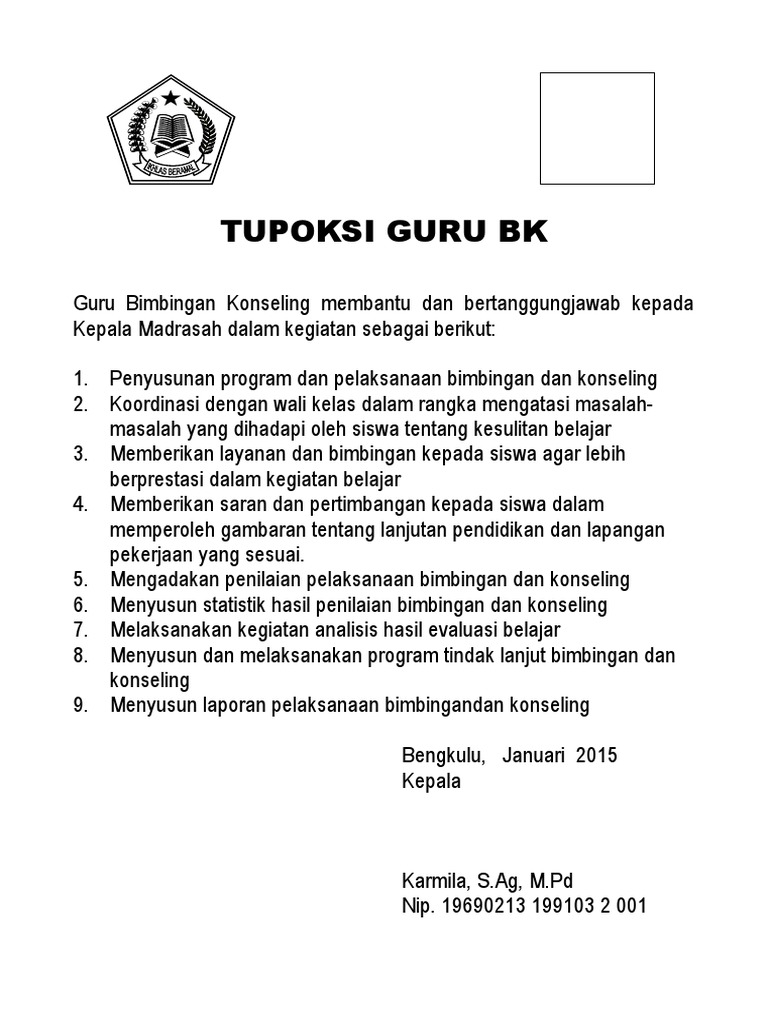 Tupoksi Guru BK | PDF