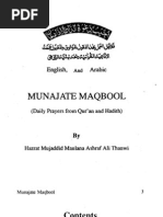 Shia Salat Guide for Beginners | PDF | Monotheism | Abrahamic Religions