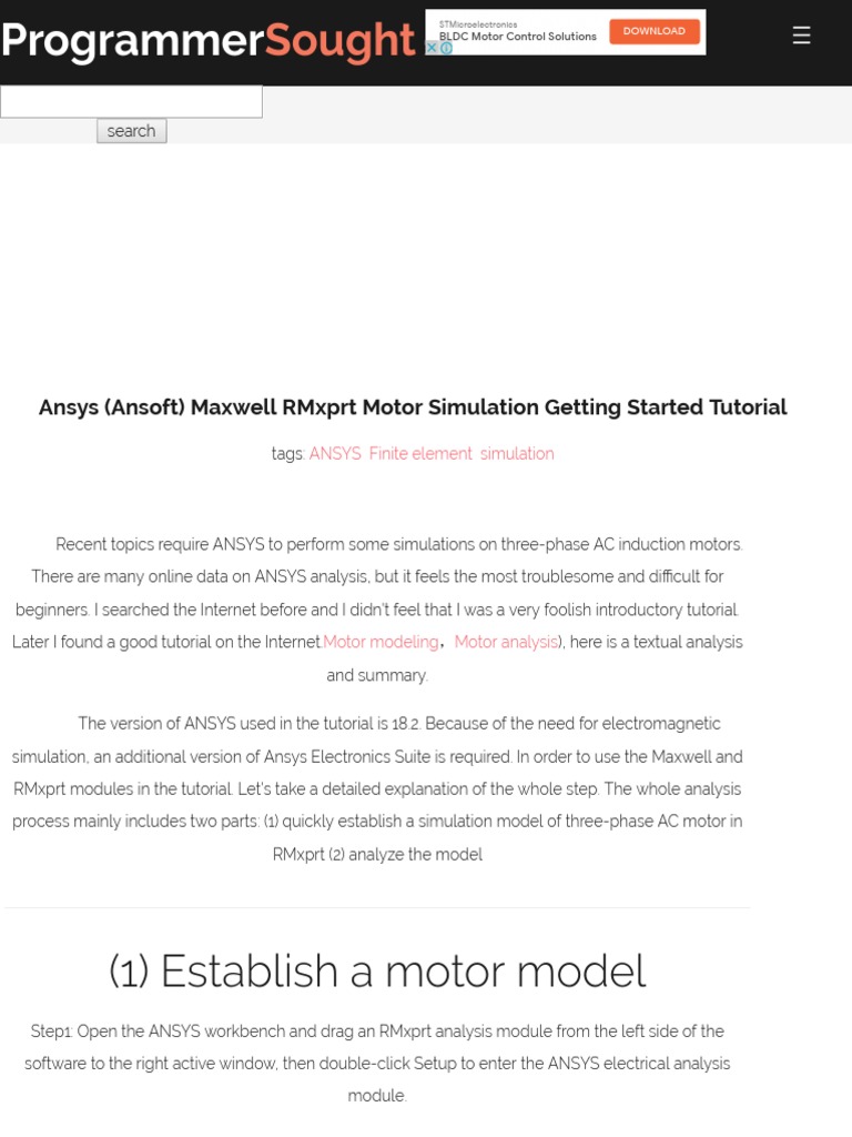 Ansys (Ansoft) Maxwell RMXPRT Motor Simulation Getting Started Tutorial ...