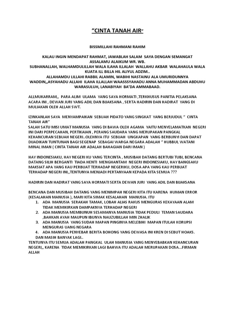 Cinta Tanah Air (Pidato) | PDF