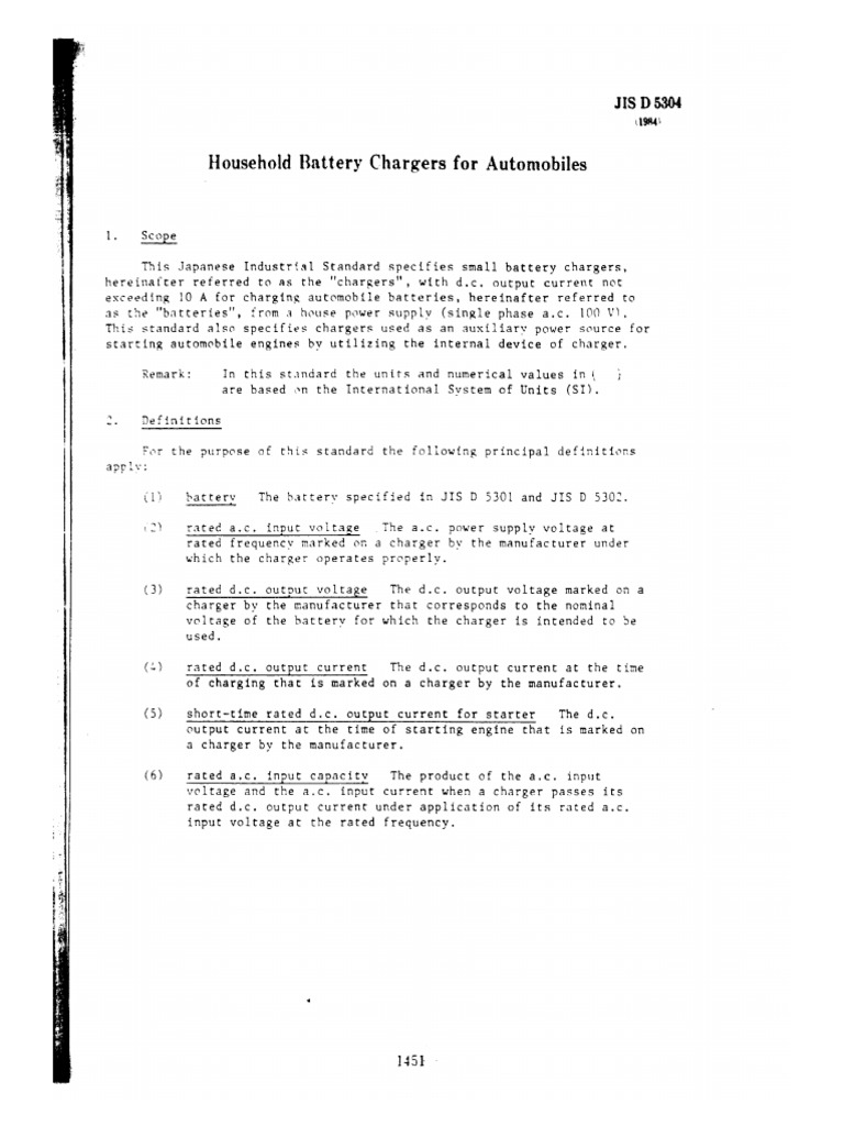 Jis D5304 1984 | PDF