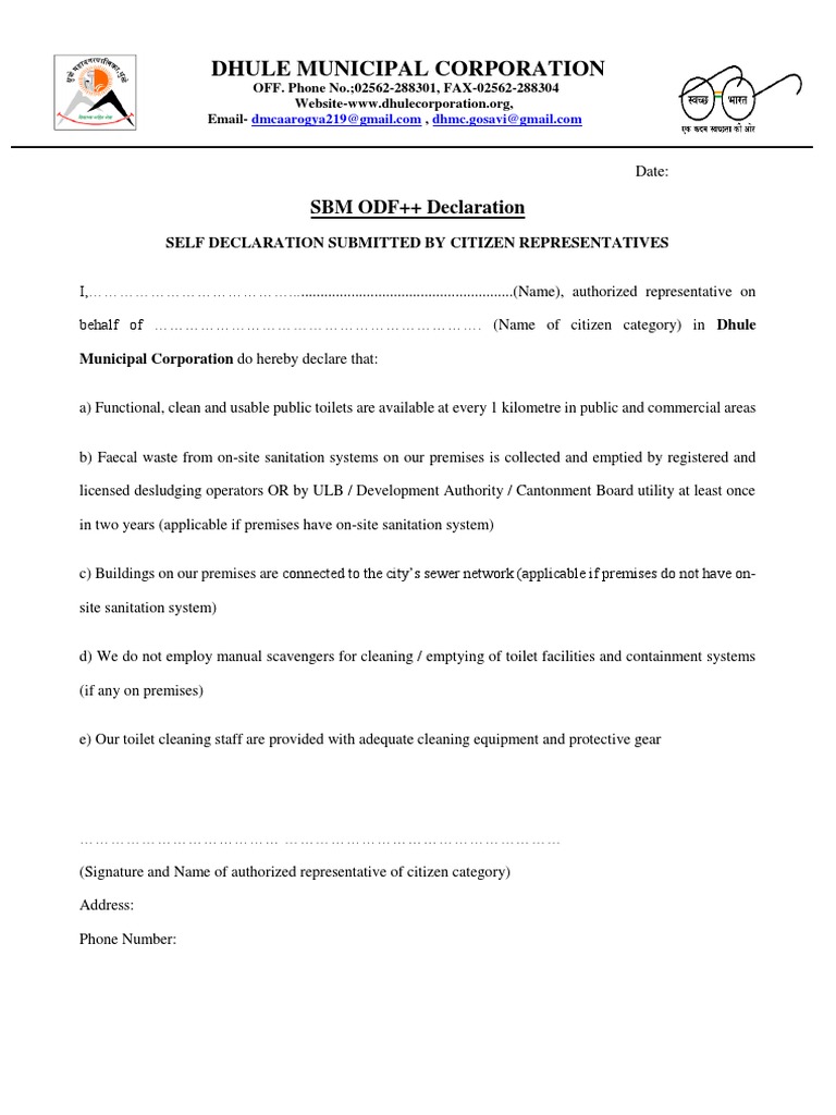 Dhule Municipal Corporation: SBM ODF++ Declaration | PDF