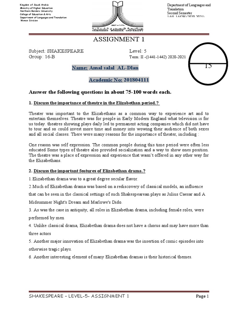Assignment 1: Name: Amal Salal AL-Dlan Academic No: 201804111 | PDF | Hamlet | Ghosts