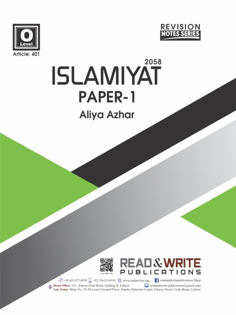 Islamiat O Level P 1 Revision Guide 401 | PDF | God In Islam ...
