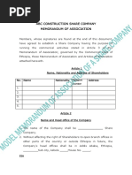 Cac Form 2 | PDF