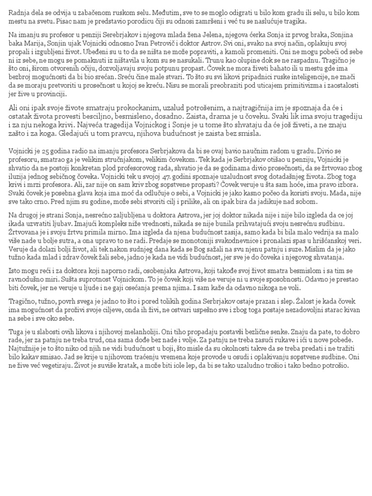 Ujka Vanja Pismeni | PDF