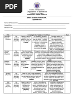 Deped Activity Proposal Template | PDF