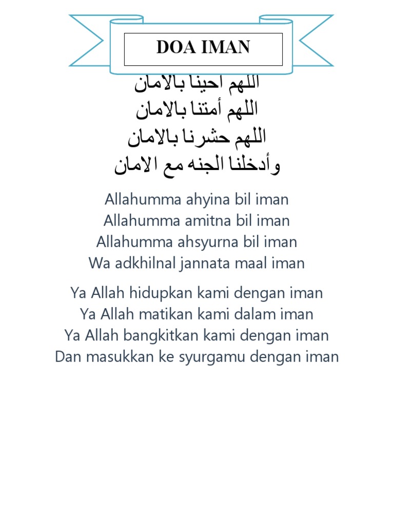 Lagu Doa Iman 2 | PDF