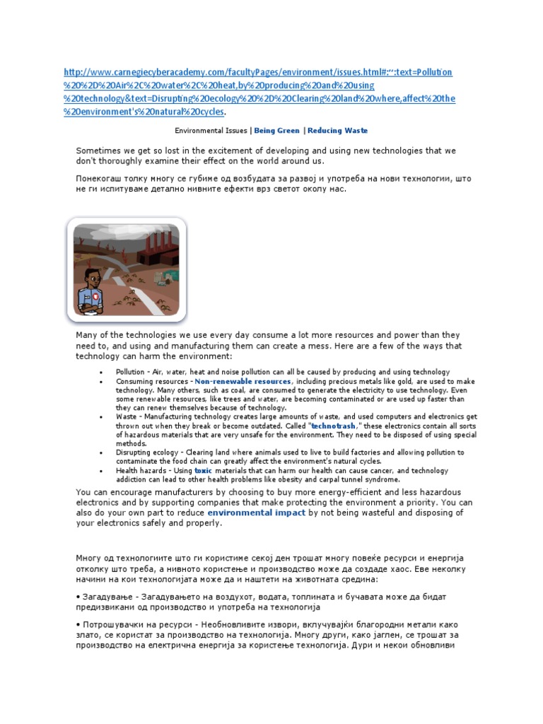 How Technology Can Harm The Environment | Download Free PDF ...
