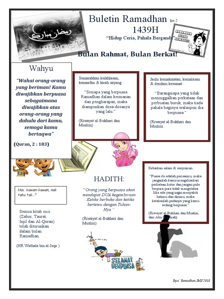 Buletin Ramadhan: Pahala dan Ibadah | PDF