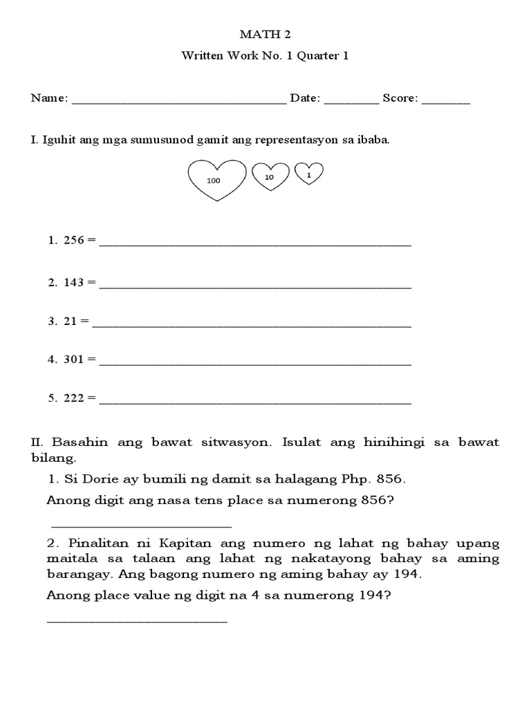 ST Math 2 No. 1 | PDF