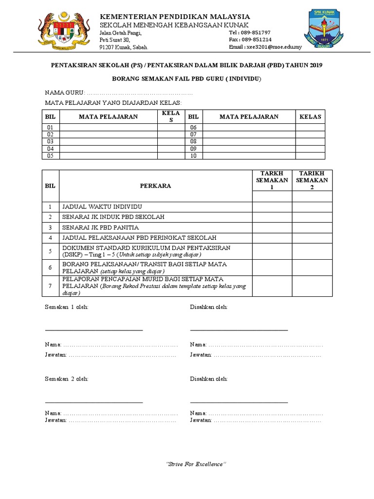 01 Borang Senarai Semak Fail PBD 2019 | PDF