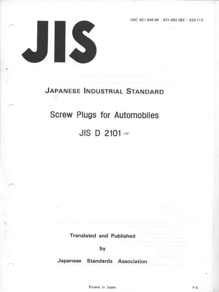 Jis D2101 | PDF