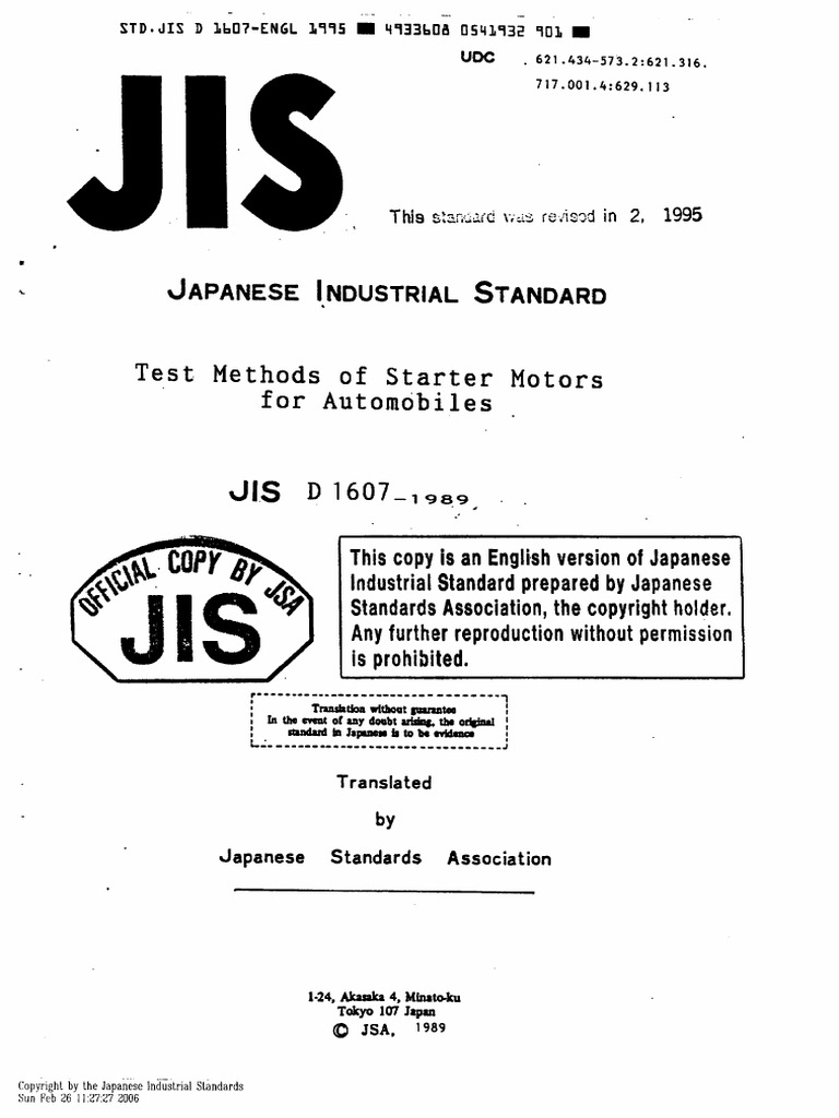 Jis D1607 | PDF