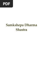 Sanskrit Rama Shabda Vibhakti Guide | PDF | Foreign Language Studies ...