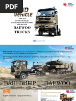 ДСТУ 4121 - 2022 Метали чорні вторинні. Зміна № 1 | PDF