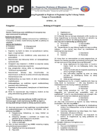 Pagbasa at Pagsusuri Exam 1 | PDF