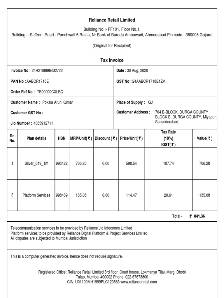 Reliance Retail Limited | PDF | Receipt | Payments