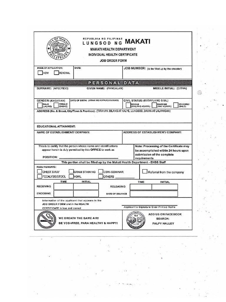 TRPH Makati Health Certificate 2021 | PDF