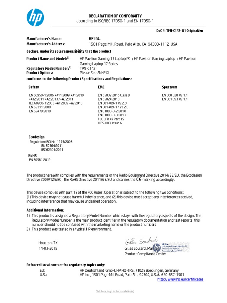 Declaration of Conformity for the HP Pavilion Gaming 17 Laptop PC | PDF | Electronics ...