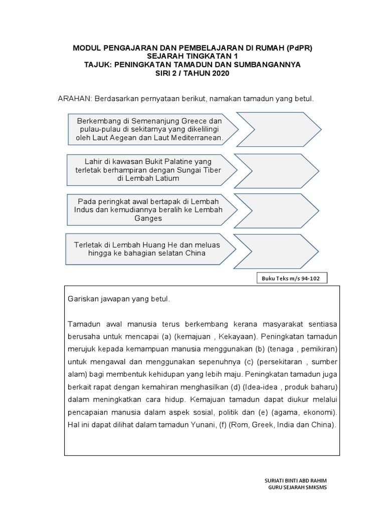 Modul PDPR Sejarah T1 Siri 2 | PDF | Sejarah
