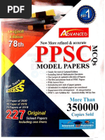 PC-1 FORM Revised 2005 Government of Pakistan Planning Commission Pc-1 ...