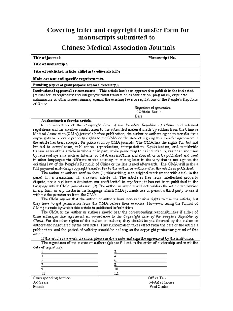 Covering Letter and Copyright Transfer Form | PDF | Copyright ...