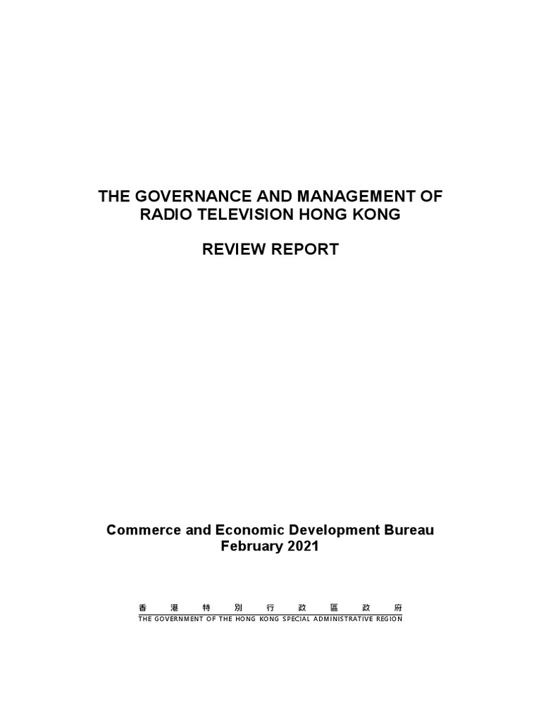 RTHK Governance Review Report | PDF | Governance | Regulatory Compliance