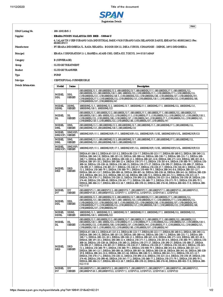 SPAN Approval | PDF | Business
