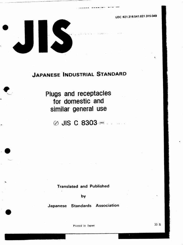 Jis C8303 1993 | PDF