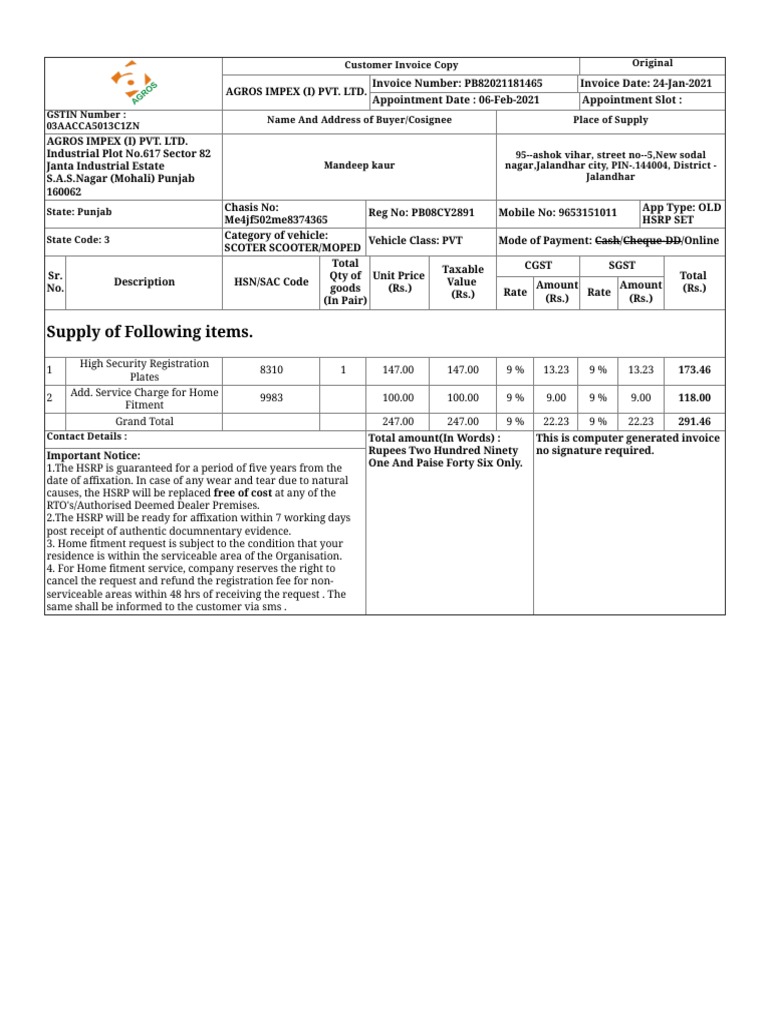 HSRP Old Application Prin App - PHP Invoice No UEI4MjAyMTE4MTQ2NQ | PDF ...