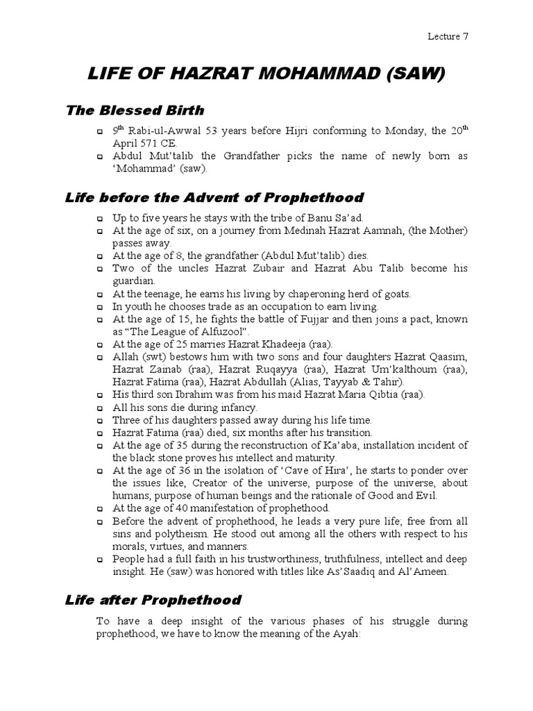 Life of Hazrat Mohammad (Saw) : The Blessed Birth | Download Free PDF ...