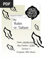 625206259 104110436 Al Muneer Fee Ahkamil Tajweed English Translation ...