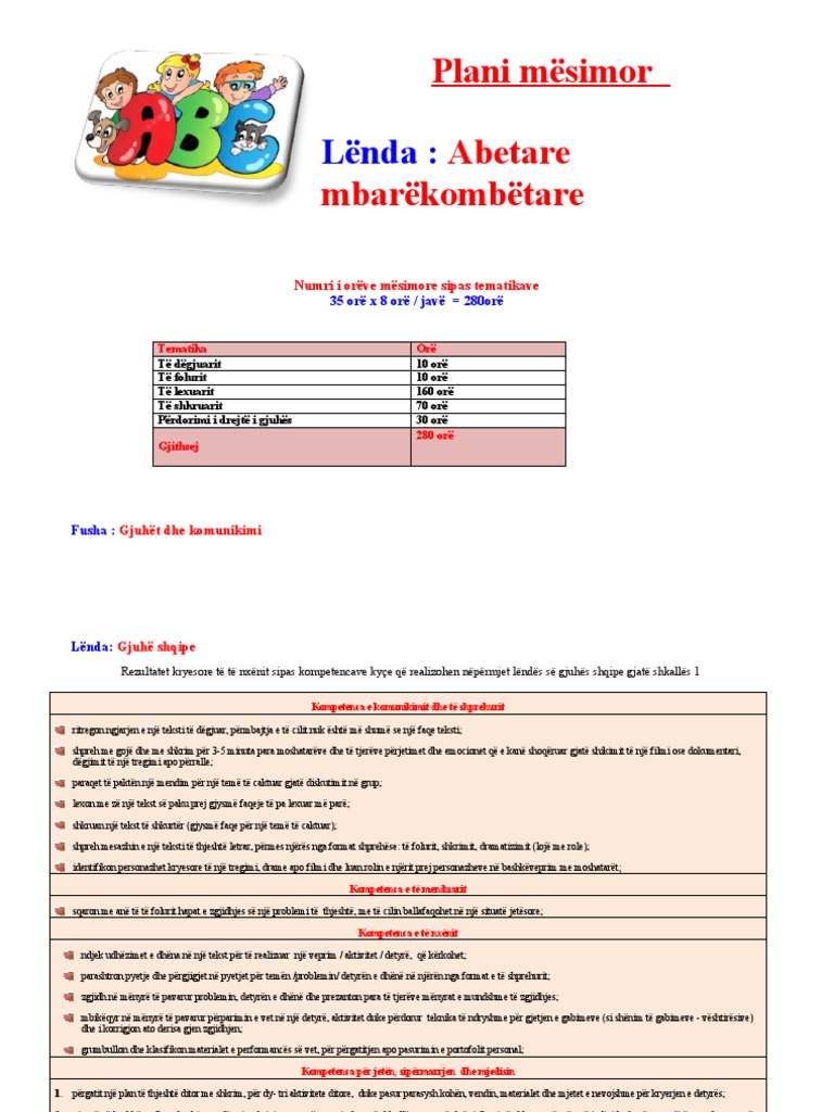 Abetare Mbarëkombëtare | PDF