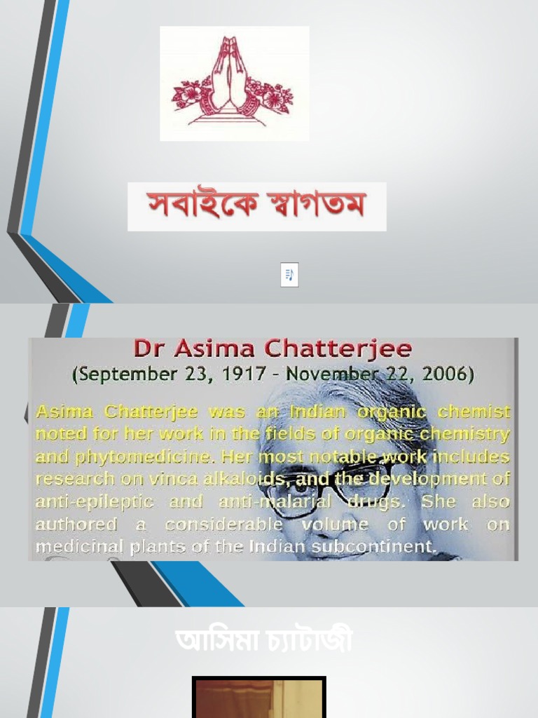 Asima Chatterjee Pic PPT 2.0 | PDF