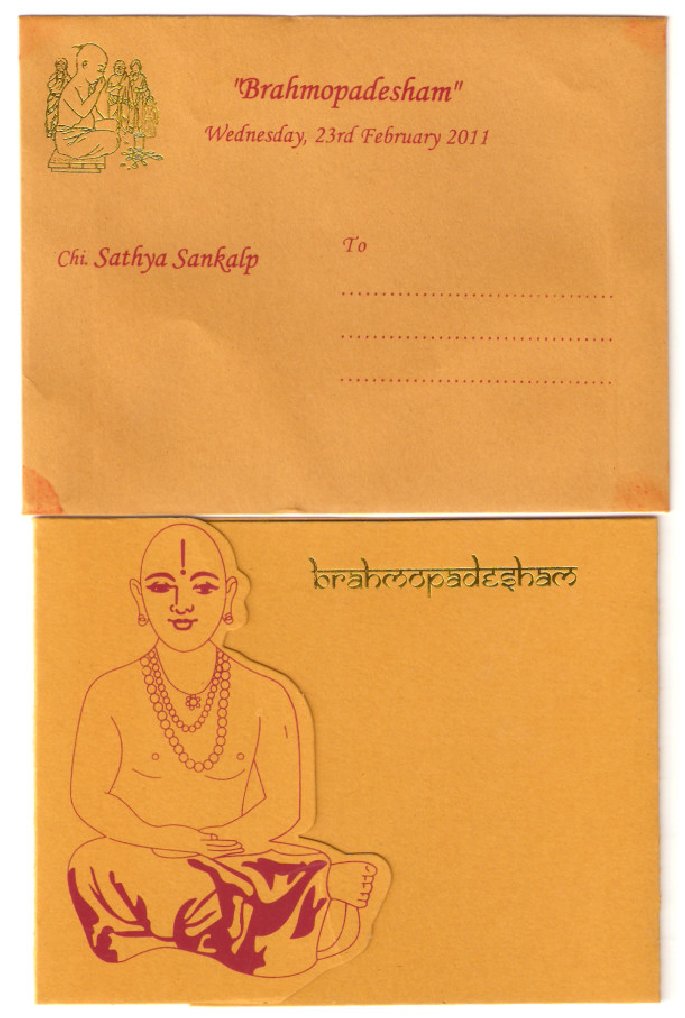 BRAHMOPADESHAM | PDF