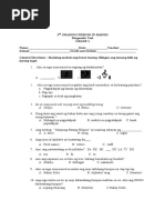Letrang JJ Kindergarten Worksheets | PDF