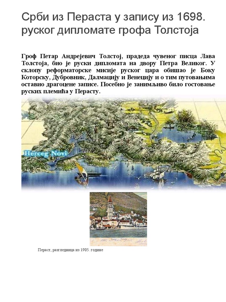 Srbi Perasta | PDF