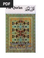 Names of Chapters (Surah) No of Verses in Each Surah (Chapter) | PDF ...