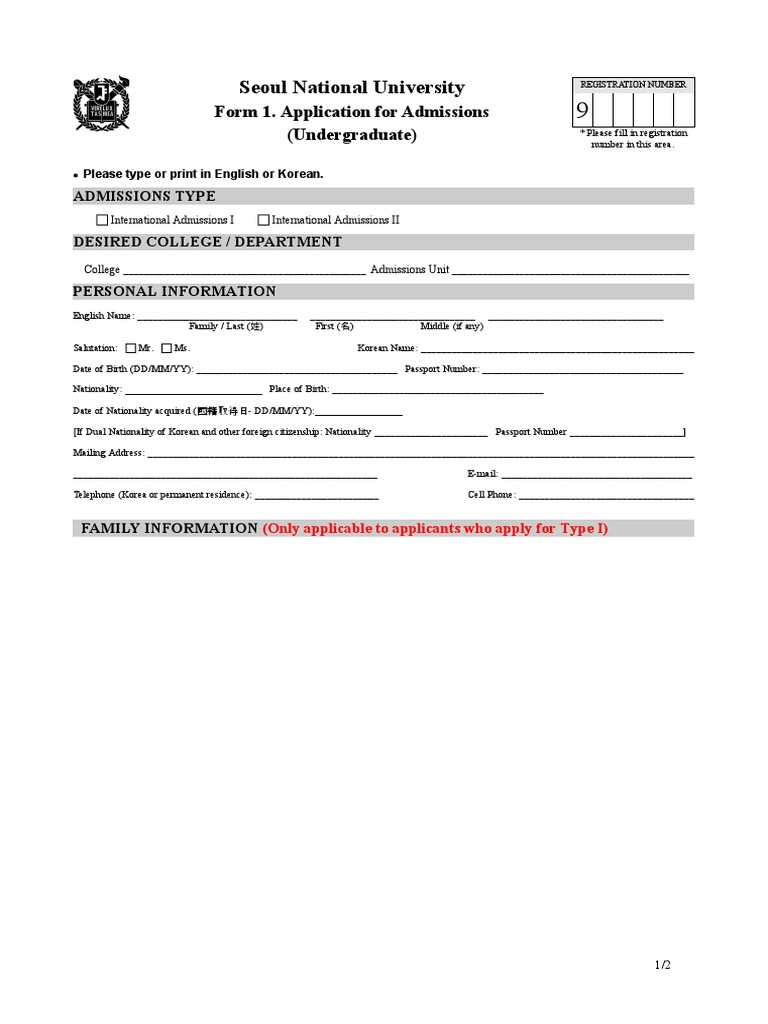 (Form1) Application For Admissions - Undergraduate, Spring 2021 | PDF | Nationality | Citizenship
