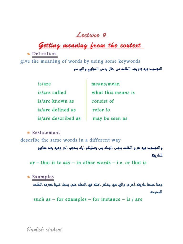 Contextual Meaning in English Vocabulary | PDF | Linguistics | Grammar