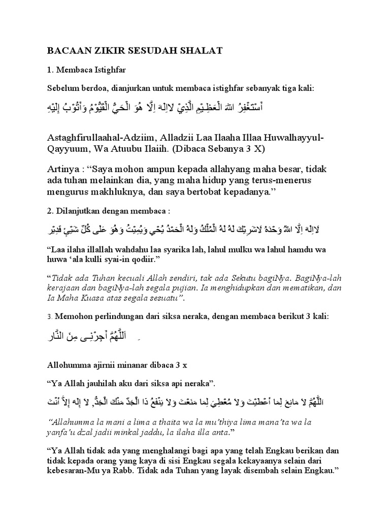 Teks Zikir Dan Doa | PDF