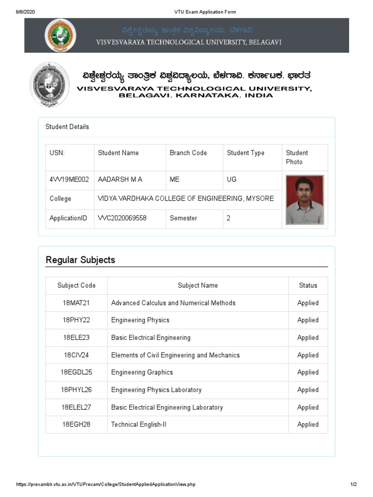 2 - VTU Exam Application Form | PDF | Engineering